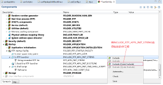 VxWorks 7自启动应用程序的四种方法 · VxWorks 7